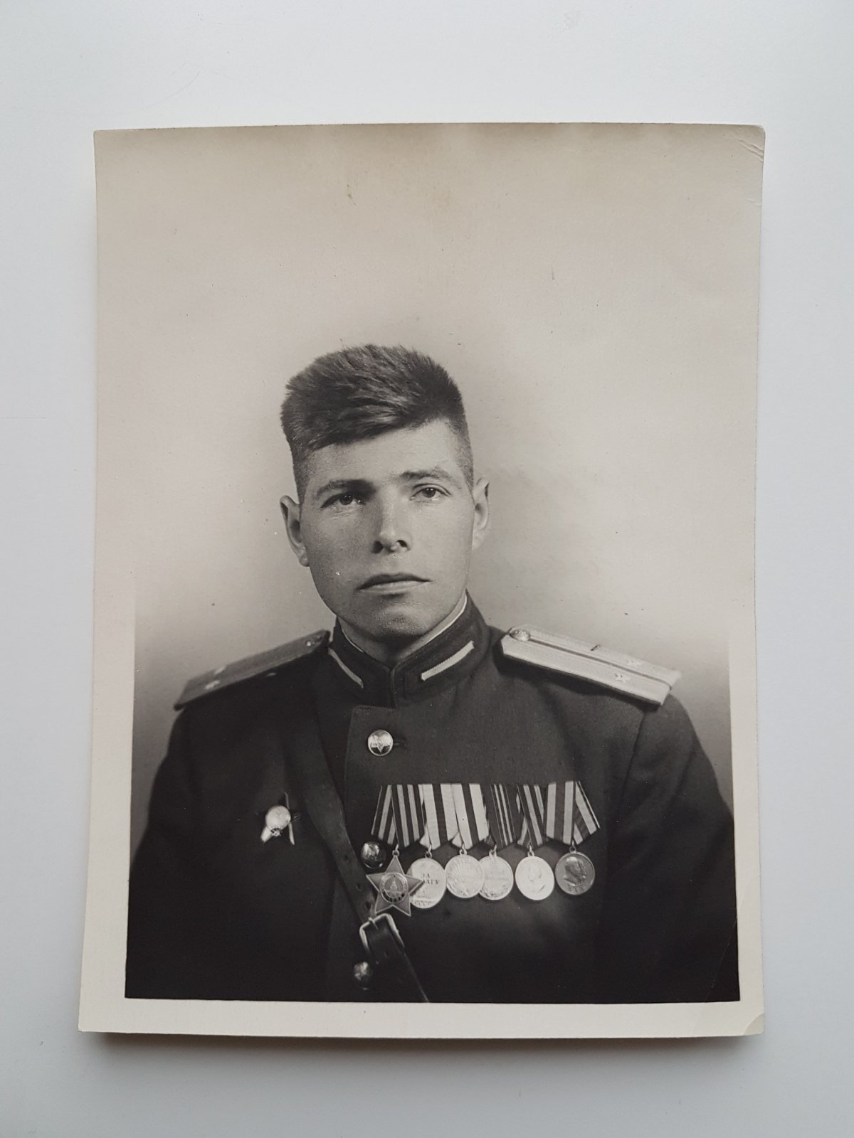 Soviet WWII portrait photo - Soviet and Russia - GreatMilitaria.com