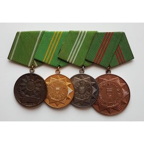 DDR Awards & Badges - GreatMilitaria.com