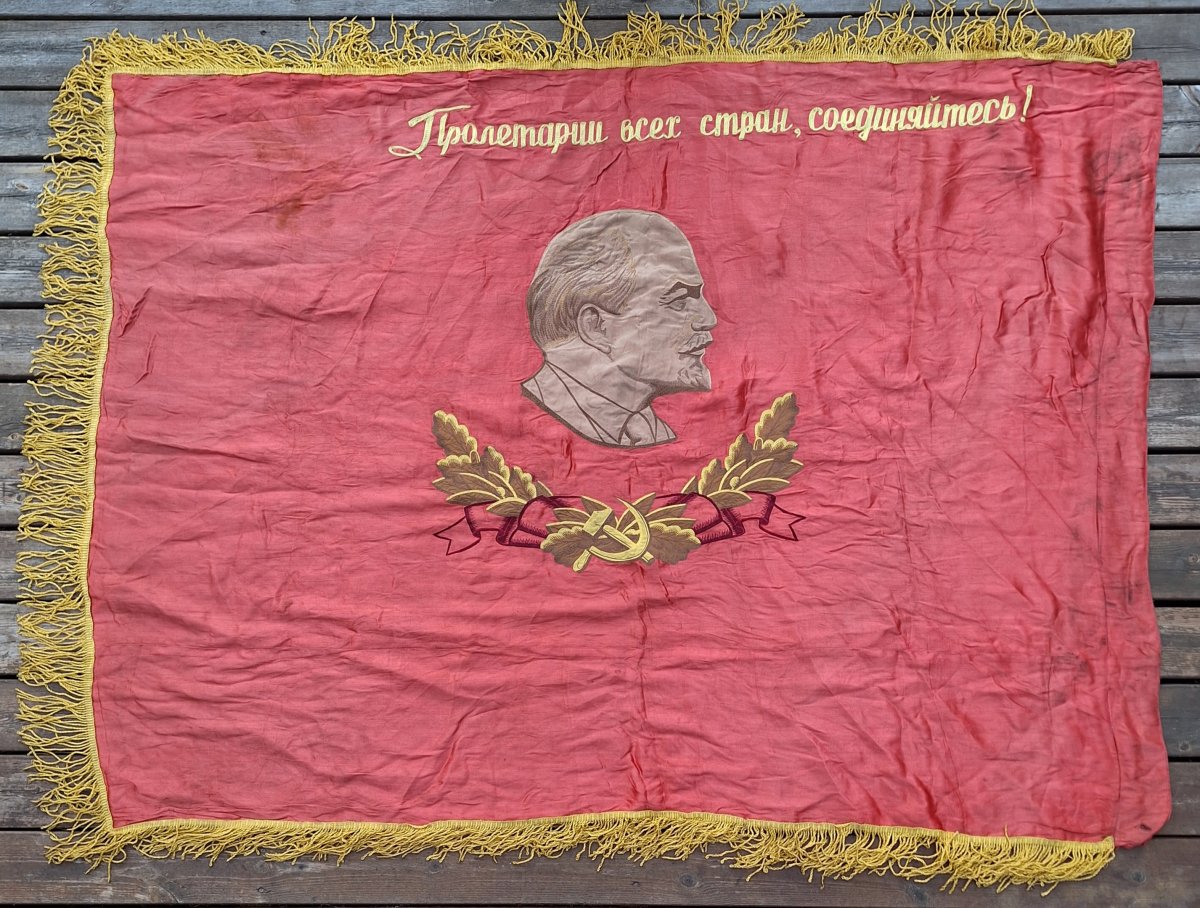 Soviet Political Banner - Lenin & State emblem - Soviet and Russia ...