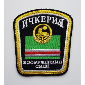 Other Countries - GreatMilitaria.com